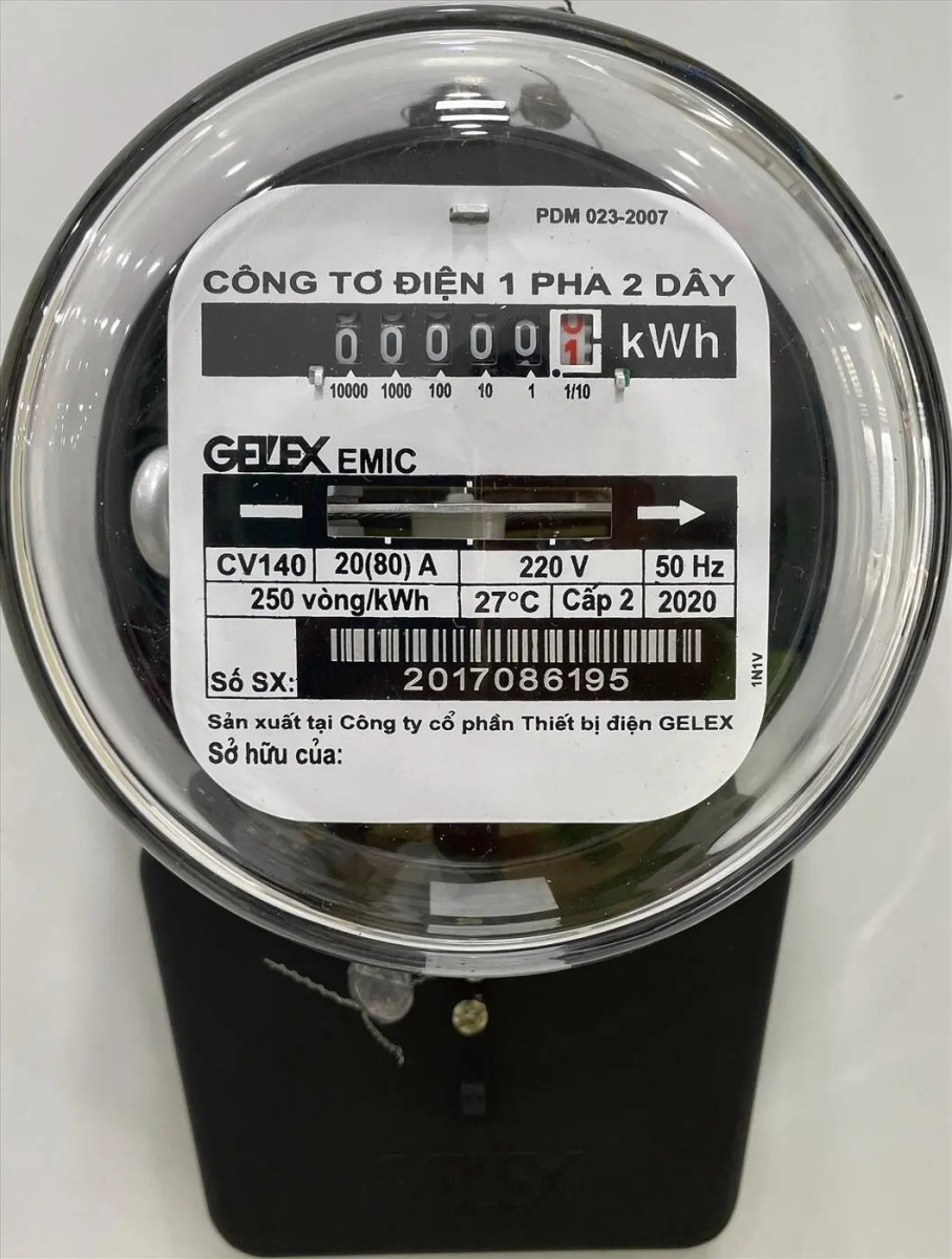 CÔNG TƠ ĐIỆN 1 PHA EMIC 20(80)A